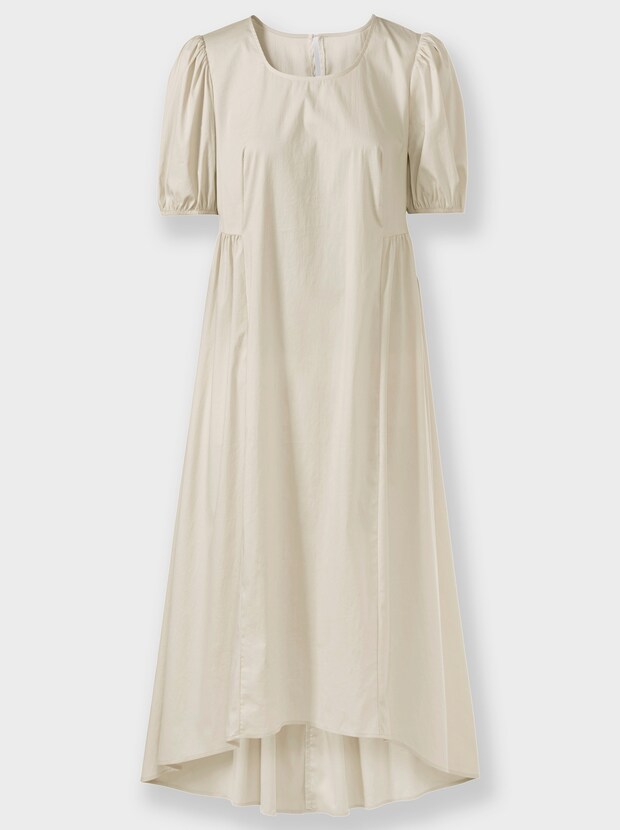 heine Sommerkleid mit Puffärmel in sand | heine