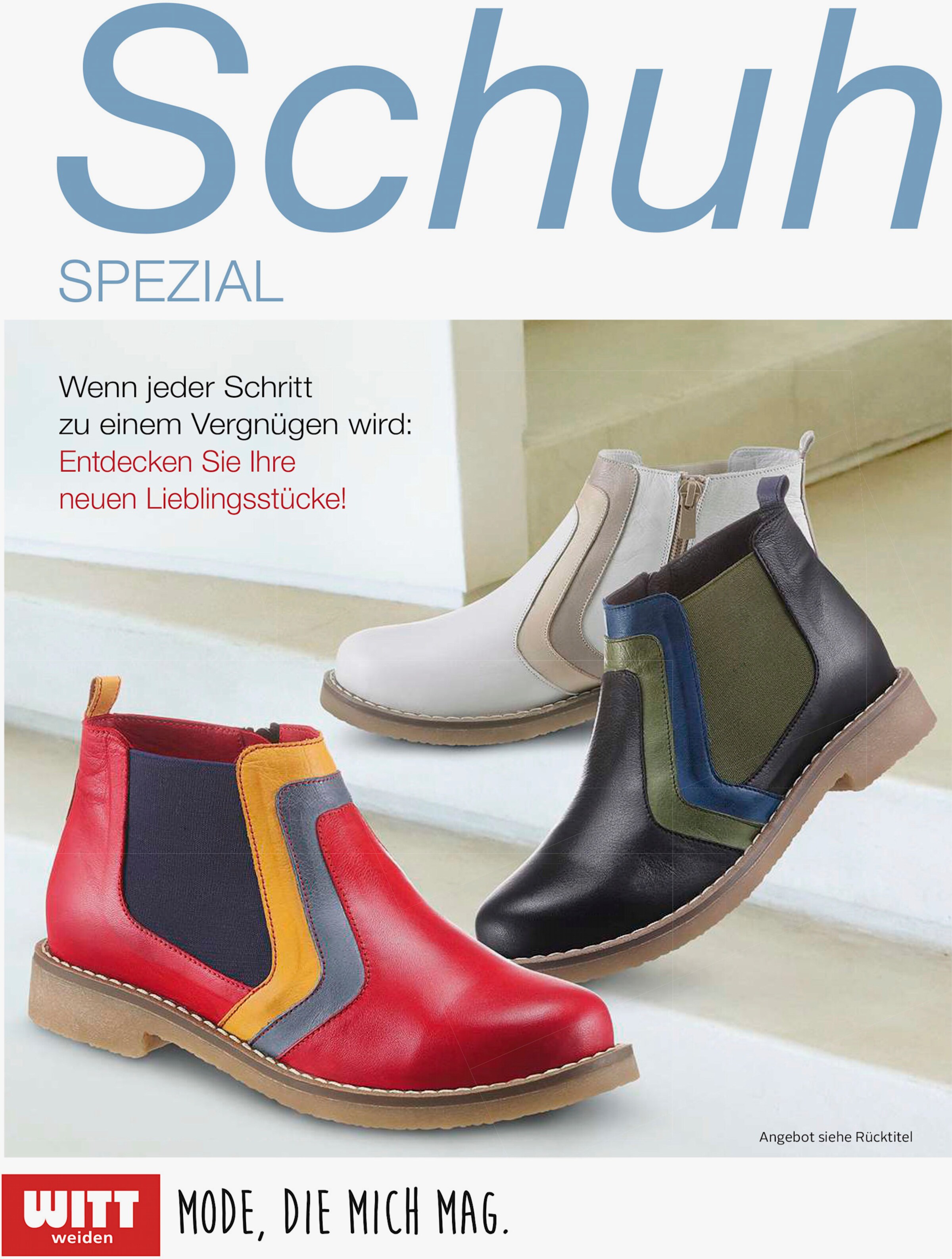 WITT WEIDEN Katalog - kostenlose Kataloganforderung | WITT WEIDEN